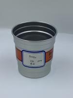 China Custom 12oz Food Grade Aluminum Can D90xH90mm for Beverage Industry SGS Certified for sale
