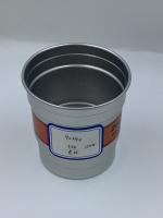 China Custom 12oz Food Grade Aluminum Can D90xH90mm for Beverage Industry SGS Certified for sale