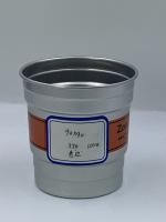 China Custom 12oz Food Grade Aluminum Can D90xH90mm for Beverage Industry SGS Certified for sale