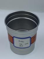 China Custom 12oz Food Grade Aluminum Can D90xH90mm for Beverage Industry SGS Certified for sale