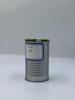 China 52mm Mini Food Tin Can D52H88mm 202 Caliber for Tasting Packages Customizable Capacity for sale