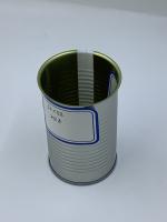 China 52mm Mini Food Tin Can D52H88mm 202 Caliber for Tasting Packages Customizable Capacity for sale