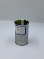 China 52mm Mini Food Tin Can D52H88mm 202 Caliber for Tasting Packages Customizable Capacity for sale