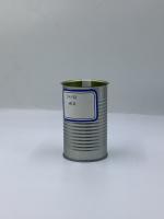 China 52mm Mini Food Tin Can D52H88mm 202 Caliber for Tasting Packages Customizable Capacity for sale