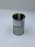 China 52mm Mini Food Tin Can D52H88mm 202 Caliber for Tasting Packages Customizable Capacity for sale