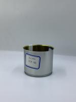 China Custom Three Piece Food Tin Can 83mm Diameter 225G Capacity 307 Caliber D83H70mm for sale