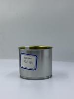 China Custom Three Piece Food Tin Can 83mm Diameter 225G Capacity 307 Caliber D83H70mm for sale