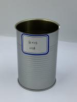China 65mm Food Tin Can D65xH113mm 211 Caliber Three Piece Structure for Family Sized Canned Food for sale