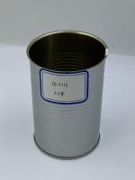 China 65mm Food Tin Can D65xH113mm 211 Caliber Three Piece Structure for Family Sized Canned Food for sale
