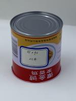 China 65mm 211# Food Tin Can D65 H90mm Three Piece Structure for Mixed Nuts Packaging for sale
