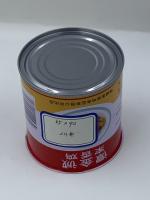 China 65mm 211# Food Tin Can D65 H90mm Three Piece Structure for Mixed Nuts Packaging for sale