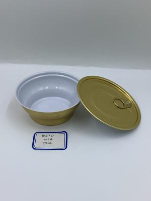 China 150ml Two Piece Aluminum Foil Bowl 98.9mm Diameter 401 Caliber Customizable for sale