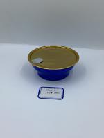 China 180ml Two Piece Aluminum Foil Bowl 83.3mm x 50mm 307 Caliber Food Grade for sale