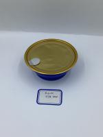 China 180ml Two Piece Aluminum Foil Bowl 83.3mm x 50mm 307 Caliber Food Grade for sale