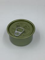 China 53mm Diameter Round Bottom Iron Can D53x38mm Caliber 202 50ml Capacity for Packaging for sale