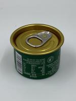 China 53mm×38mm Round Tin Plate Cans - 40ml to 110ml Capacity Custom Packaging for Food & Beauty Products for sale