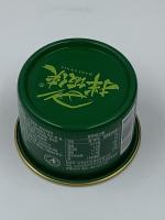 China 53mm×38mm Round Tin Plate Cans - 40ml to 110ml Capacity Custom Packaging for Food & Beauty Products for sale