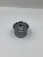 China 53mm Diameter Round Bottom Iron Can D53x38mm Caliber 202 50ml Capacity for Packaging for sale