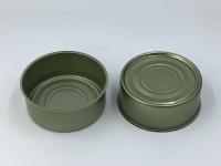 China 83mm x 27mm Two Piece Iron Straight Can 307 Caliber 95ml Food Grade Tinplate Custom Sample Packaging for sale
