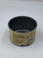 China D83x70mm Two Piece Iron Straight Can 307# 290ml 300ml Dual Capacity Food Grade Tinplate for sale
