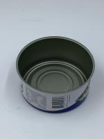 China 180ml Custom Iron Can D83 H42mm 307 Two Piece Straight Can Food Grade Tinplate for sale
