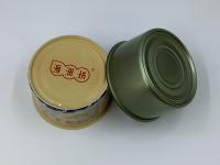 China D83xH54mm 307# 250ml Two Piece Iron Straight Can Food Grade Tinplate Airtight Seal for sale