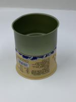 China D83xH54mm 307# 250ml Two Piece Iron Straight Can Food Grade Tinplate Airtight Seal for sale