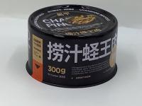 China D99xH62mm Two Piece Straight Iron Can 401 420ml Food Grade Tinplate for Pet Food Snack Packaging for sale