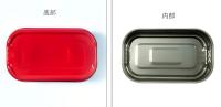 China Erosion Resistant Large Rectangular Tin Containers 410ml Customizable For Bulk Storage for sale