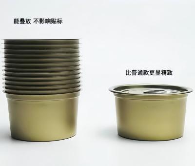 China 73mm × 33mm 100ml Stackable Two-Piece Tin Cans with Custom Printing and FDA Certification for sale