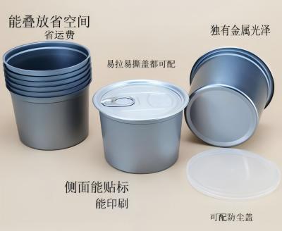 China 185ml Stackable Two-Piece Tin Can - 83mm × 46mm Food-Grade Container with Airtight Seal for sale