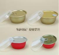 China 60ml Two Piece Tin Can 65mm Diameter 211 Caliber Food Grade Tinplate Container with Lid for sale
