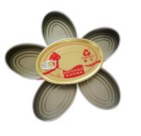 China Custom Two-Piece Rectangular Steel Tin Cans - 125g to 480ml Capacity, Food-Grade Packaging Solutions for sale