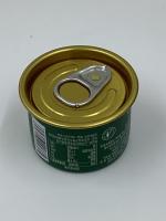 China Custom Two-Piece Tin Cans 53mm×38mm 50ml Capacity for Small-Dose Food Packaging for sale