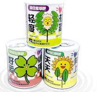 China 73mm Food Tin Can D73xH65mm 300# Caliber Three-Piece Structure for Snack Gift Pack Packaging for sale
