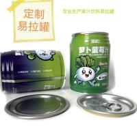 China 250ml 65x91mm Food Grade Tinplate 3 Piece Can for Juice Beverage Packaging for sale