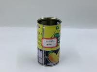 China 180ml 3-Piece Tin Can for Beverages | 52×103mm Size | Food-Grade Tinplate | SGS Certified for sale