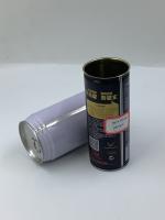 China 3-Piece Tinplate Beverage Can 245ml 52mm x 133mm - Food Grade Airtight Container with SGS Certification for sale