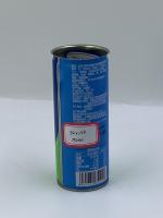 China Custom 250ml Beverage Cans 52mm x 133mm Food-Grade Tinplate SGS-Tested Round Shape for sale