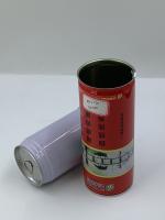 China Custom 500ml Beverage Cans 65mm x 170mm Food-Grade Tinplate SGS-Tested Round Shape for sale