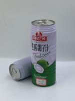 China Food Grade Tinplate 1000ml Tall Can 83x204mm for Craft Beer Energy Drinks for sale