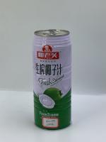China Food Grade Tinplate 1000ml Tall Can 83x204mm for Craft Beer Energy Drinks for sale