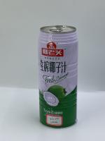 China Food Grade Tinplate 1000ml Tall Can 83x204mm for Craft Beer Energy Drinks for sale