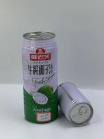 China Food Grade Tinplate 1000ml Tall Can 83x204mm for Craft Beer Energy Drinks for sale