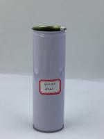 China Custom 270ml Tin Beverage Can 52mm x 140mm Food Grade SGS Certified Round for sale