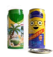 China Food Grade Tinplate 1000ml Tall Can 83x204mm for Craft Beer Energy Drinks for sale
