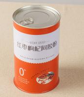 China 99mm Diameter 500G Capacity Three Piece Tin Can for Automated Packaging Lines for sale
