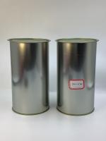 China 99mm Food Tin Can Three Piece Structure D99xH180mm 401 Caliber Customizable Capacity for Food Packaging for sale