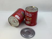 China 83mm Food Tin Can D83xH113mm 307 Caliber Three Piece Structure for Reserve Foods for sale