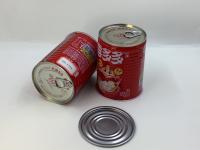 China 83mm Food Tin Can D83xH113mm 307 Caliber Three Piece Structure for Reserve Foods for sale